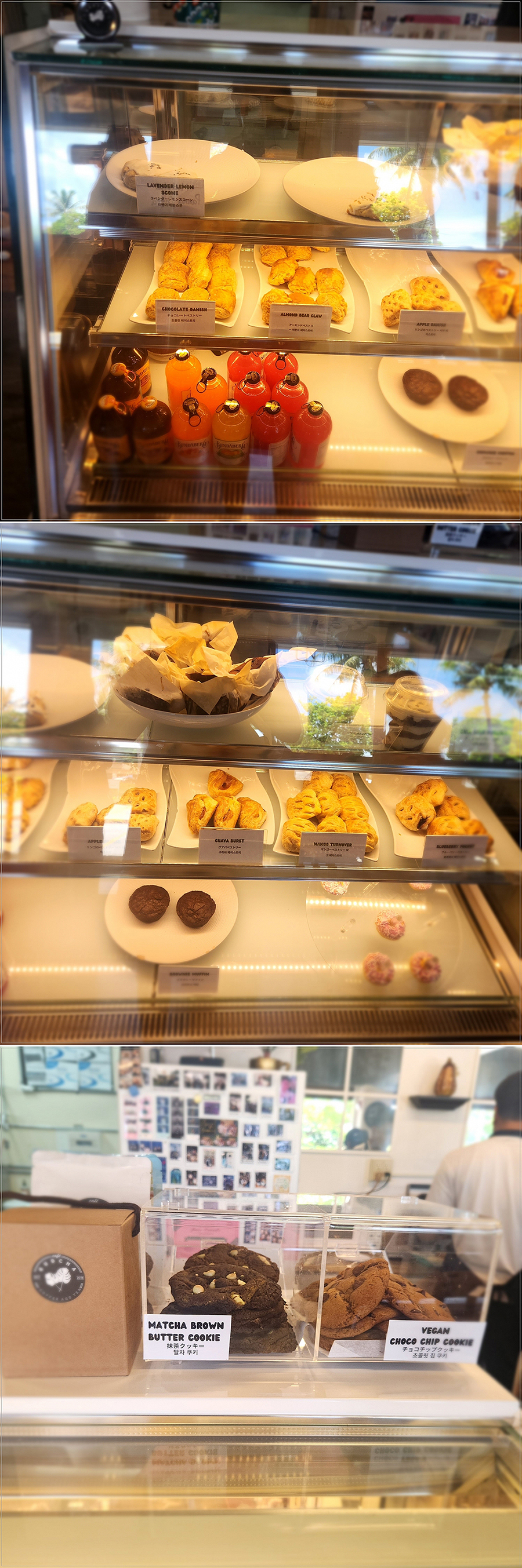 CAFÉ GUDCHA – ジャパレングアム