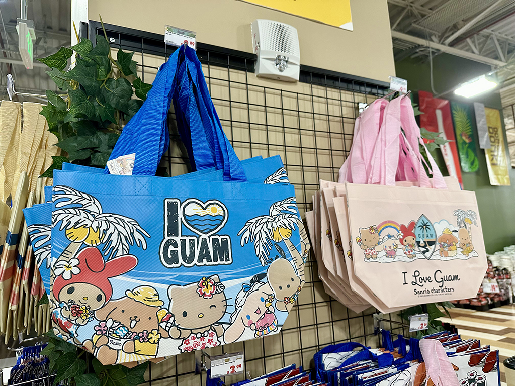 Shopping bag – Japan Rent A Car GUAM